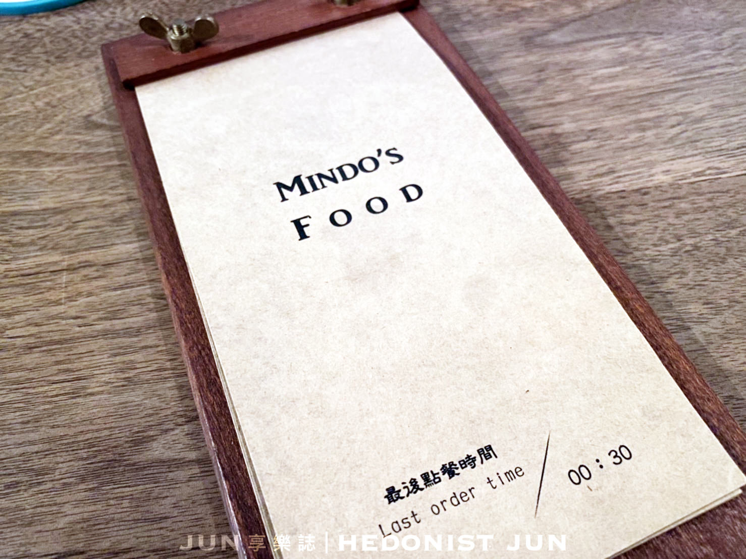 【台南中西】Bar TCRC前科累累俱樂部(附菜單)古都風華一飲而盡 南台灣最強酒吧沒有之一 – JUN享樂誌｜HEDONIST JUN